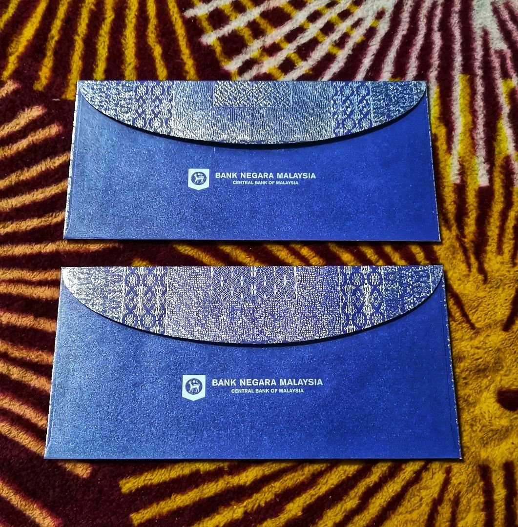 Sampul Raya Bank Negara, Announcements on Carousell