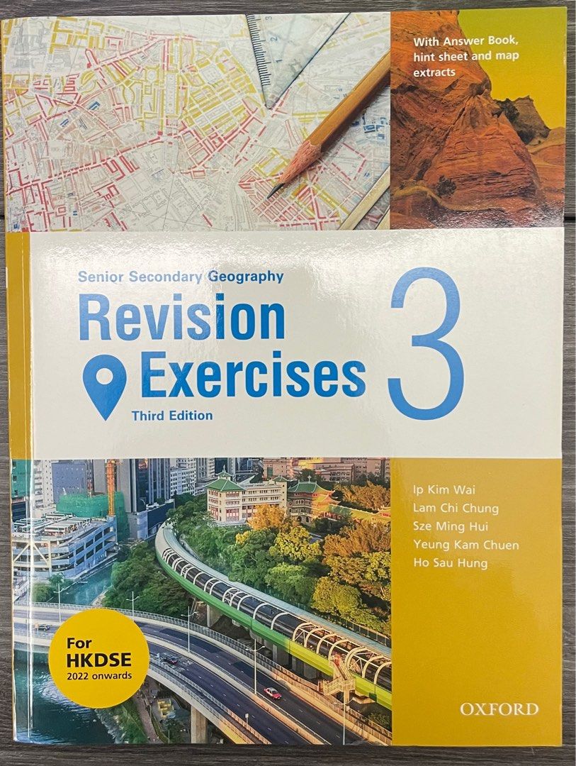 Senior Secondary Geography Exercises 3, 興趣及遊戲, 書本 & 文具, 教科書 - Carousell