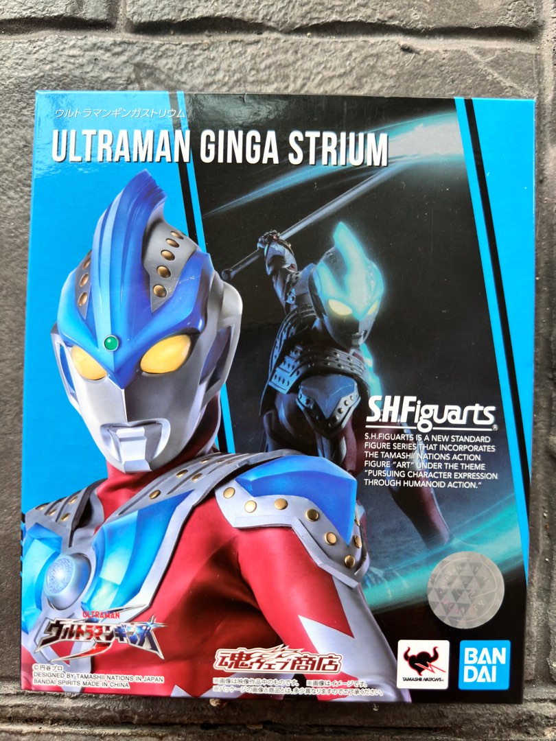 Shf Figuarts Shf Ultraman Ginga Stiruim Premium Bandai Tamashii nations ...