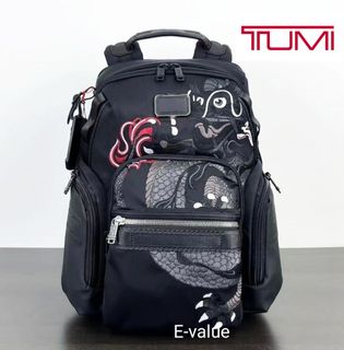 New Coach Original Limited Edition Collection Charter Backpack 18 In ...