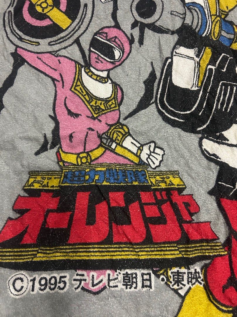 Vintage Towel/ blanket Chouriki Sentai Ohranger Super-Powered Squadron ...