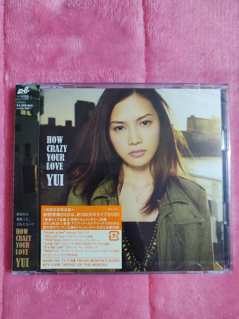 YUI - How Crazy Your Love [Japan ver. Limited Edition, Orange CD+DVD, 2011], Hobbies & Toys ...