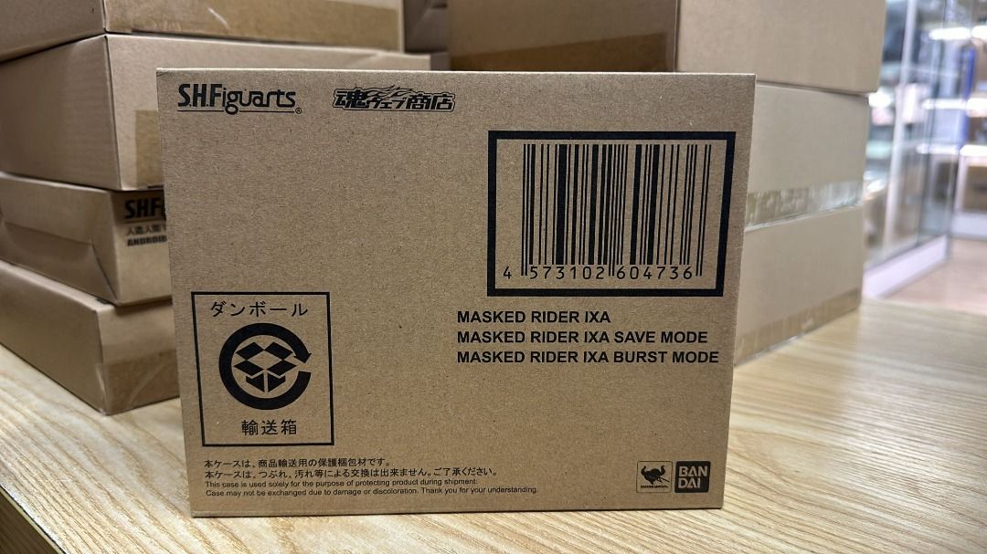 sold 全新 Bandai s.h.figuarts Shf Masked Rider Ixa Save Mode Burst Mode 真 ...