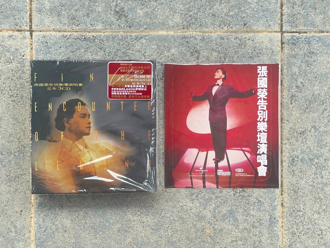 張國榮 Final Encounter Of The Legend 告別樂壇演唱會 (足本3CD) (請勿議價，議價不回), 興趣及遊戲, 音樂、樂器 & 配件, 音樂與媒體 - CD 及 ...