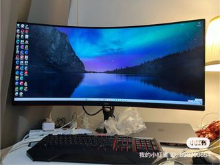34 inch Ultra-wide Monitor - Mi Curved Gaming Monitor 34" - Ultrawide ...