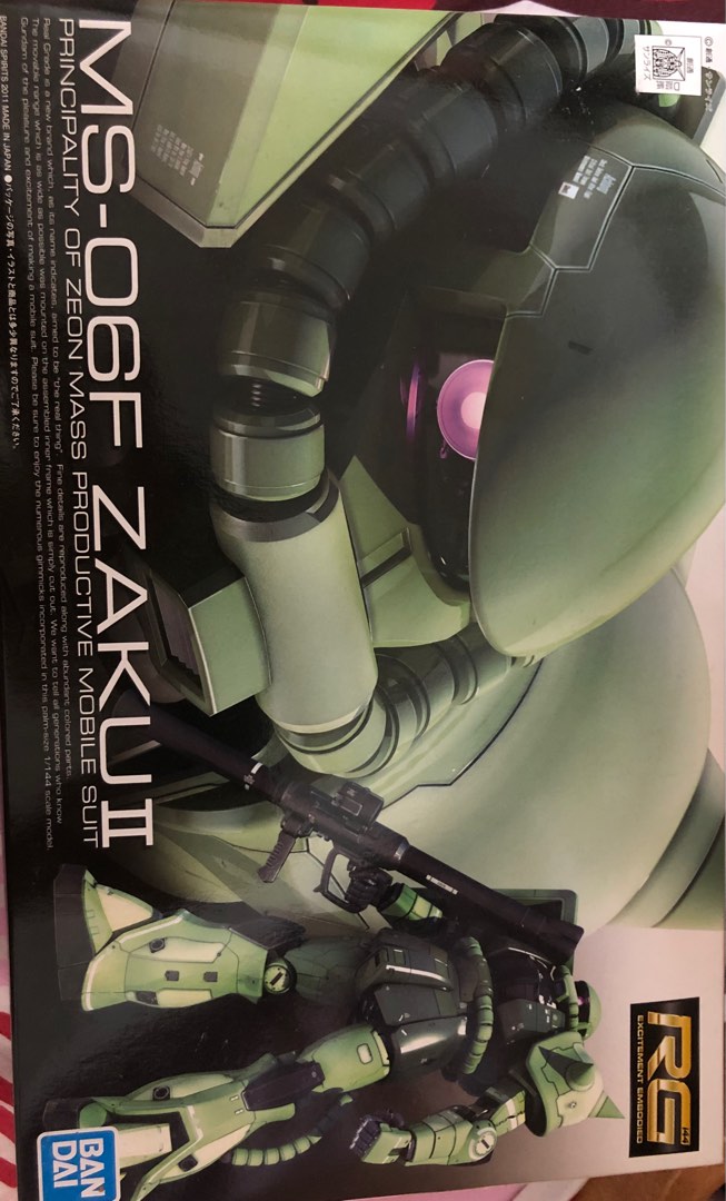 Bandai MS-06F ZAKU 2, 興趣及遊戲, 玩具 & 遊戲類 - Carousell