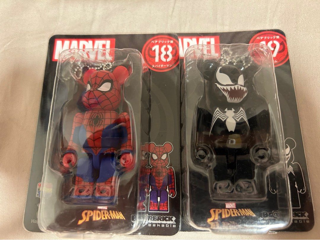 Bearbrick keychain Marvel Spiderman and Venom, Hobbies & Toys, Toys ...