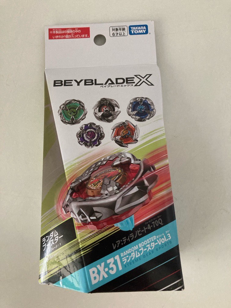 Beyblade X BX-31 Tyrano beat etc, Hobbies & Toys, Toys & Games on Carousell