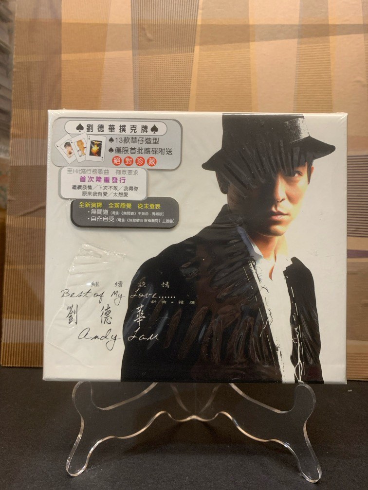 CD of Andy Lau, Hobbies & Toys, Music & Media, CDs & DVDs on Carousell