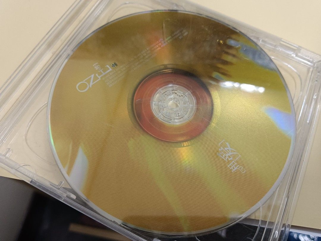 David teo 2cd Chinese song Chinese singer, Hobbies & Toys, Music ...