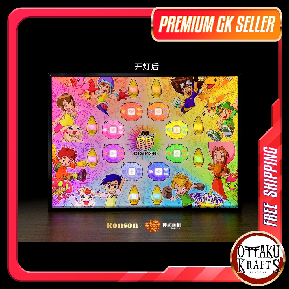 Digimon | Portrait | Shen Mi Hua Lang Studio | 【FREE Shipping - READY ...