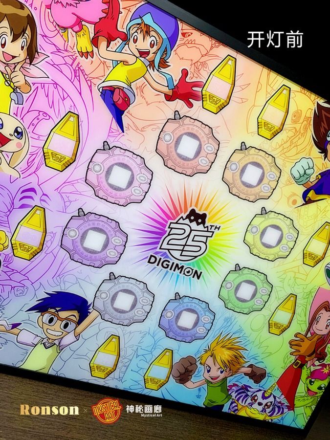 Digimon | Portrait | Shen Mi Hua Lang Studio | 【FREE Shipping - READY ...