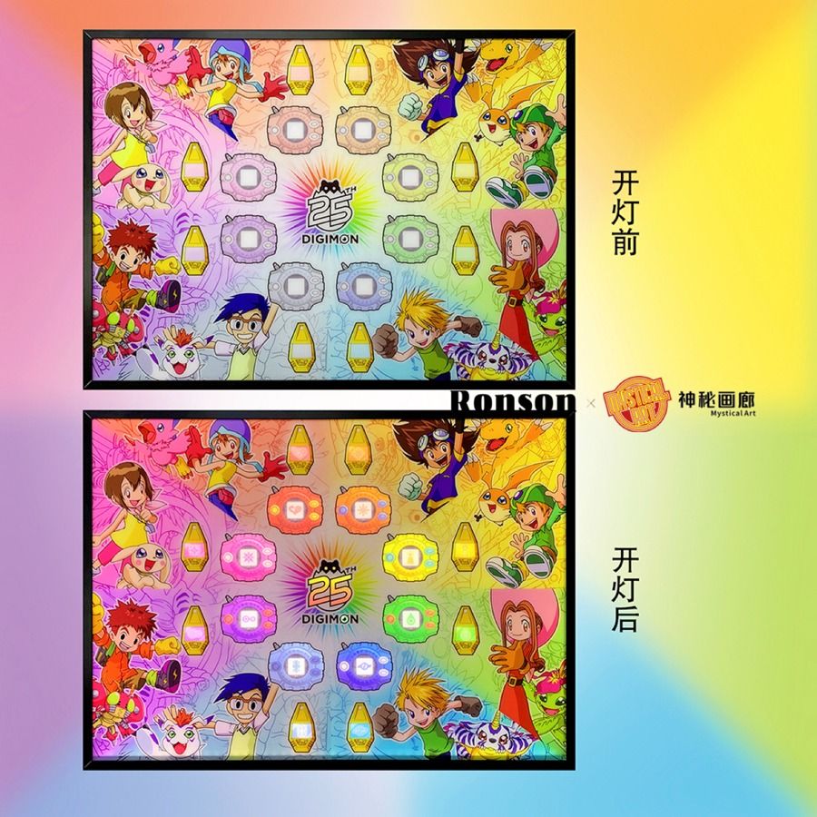 Digimon | Portrait | Shen Mi Hua Lang Studio | 【FREE Shipping - READY ...