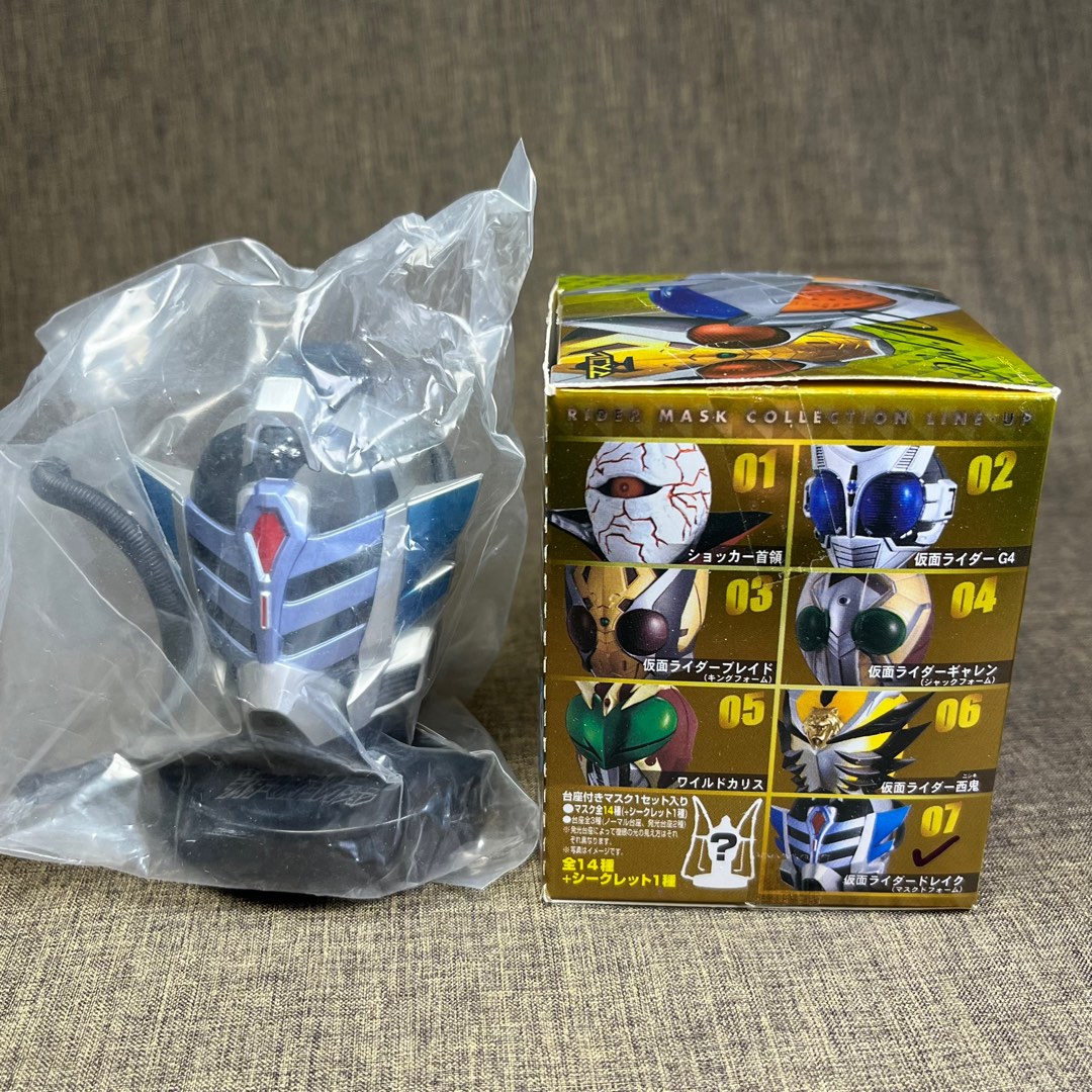 Drake Masked Form Cast - Kamen Rider RMC Rider Mask Collection Vol.10 ...