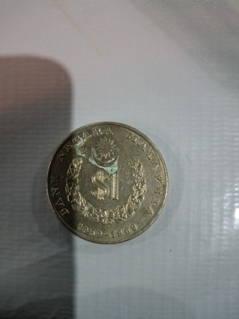 Duit seringgit tahun 1960, Hobbies & Toys, Collectibles & Memorabilia ...