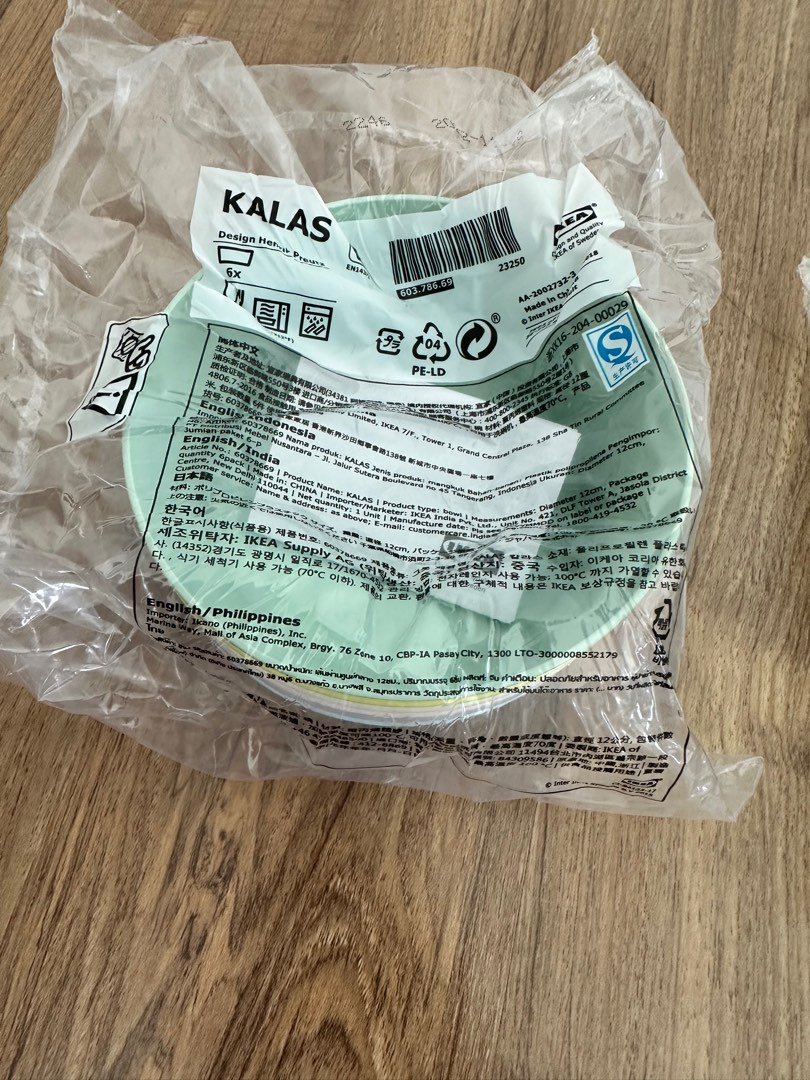 IKEA KALAS bowl, Babies & Kids, Nursing & Feeding, Weaning & Toddler ...