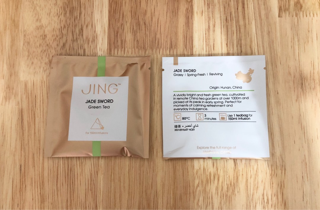 jade sword tea
