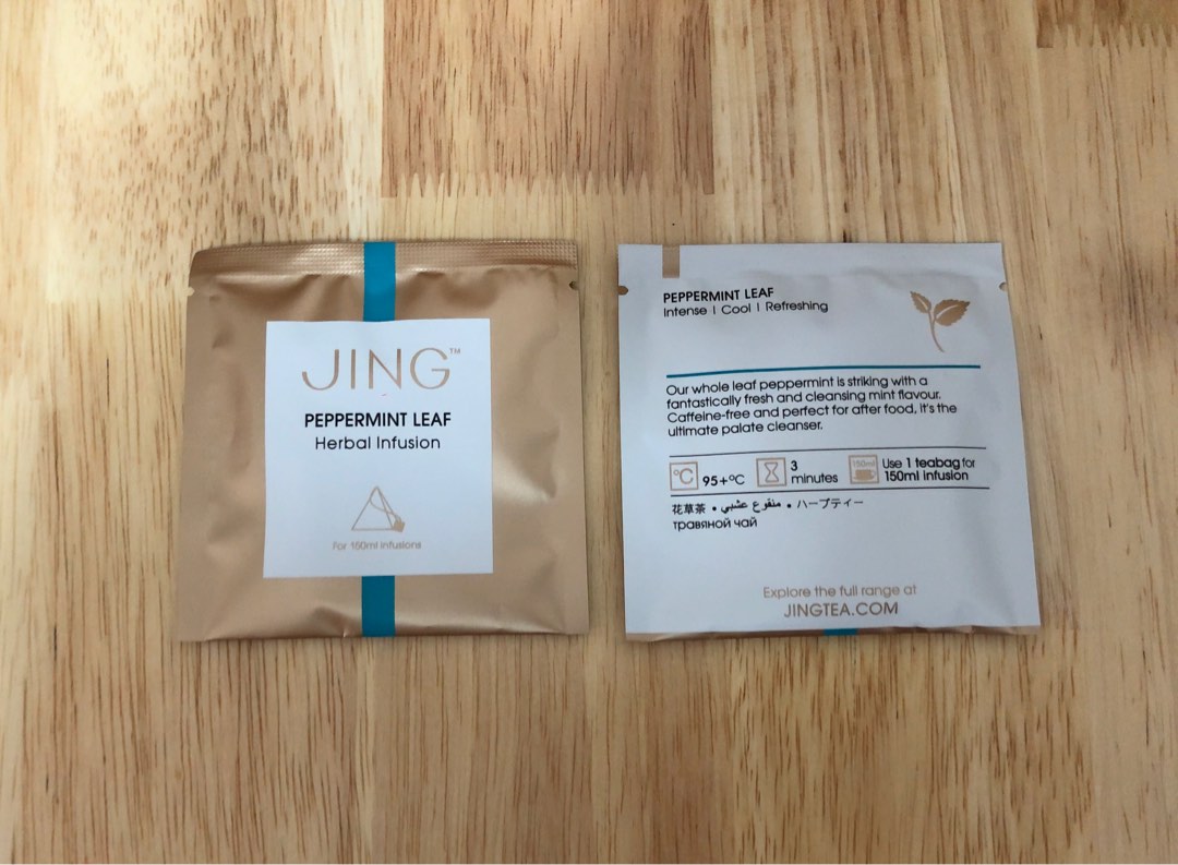 Jing Tea 茶包 薄荷茶 Peppermint Tea Bags, 嘢食 & 嘢飲, 飲料 - Carousell