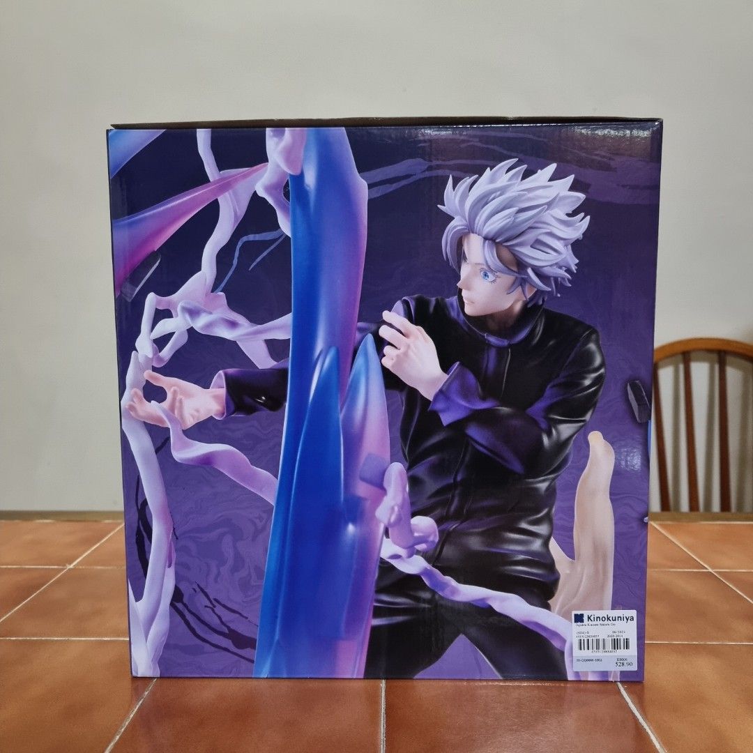 Jujutsu Kaisen - Gojo Satoru - Megahouse DX Hollow Purple Kyoshiki ...