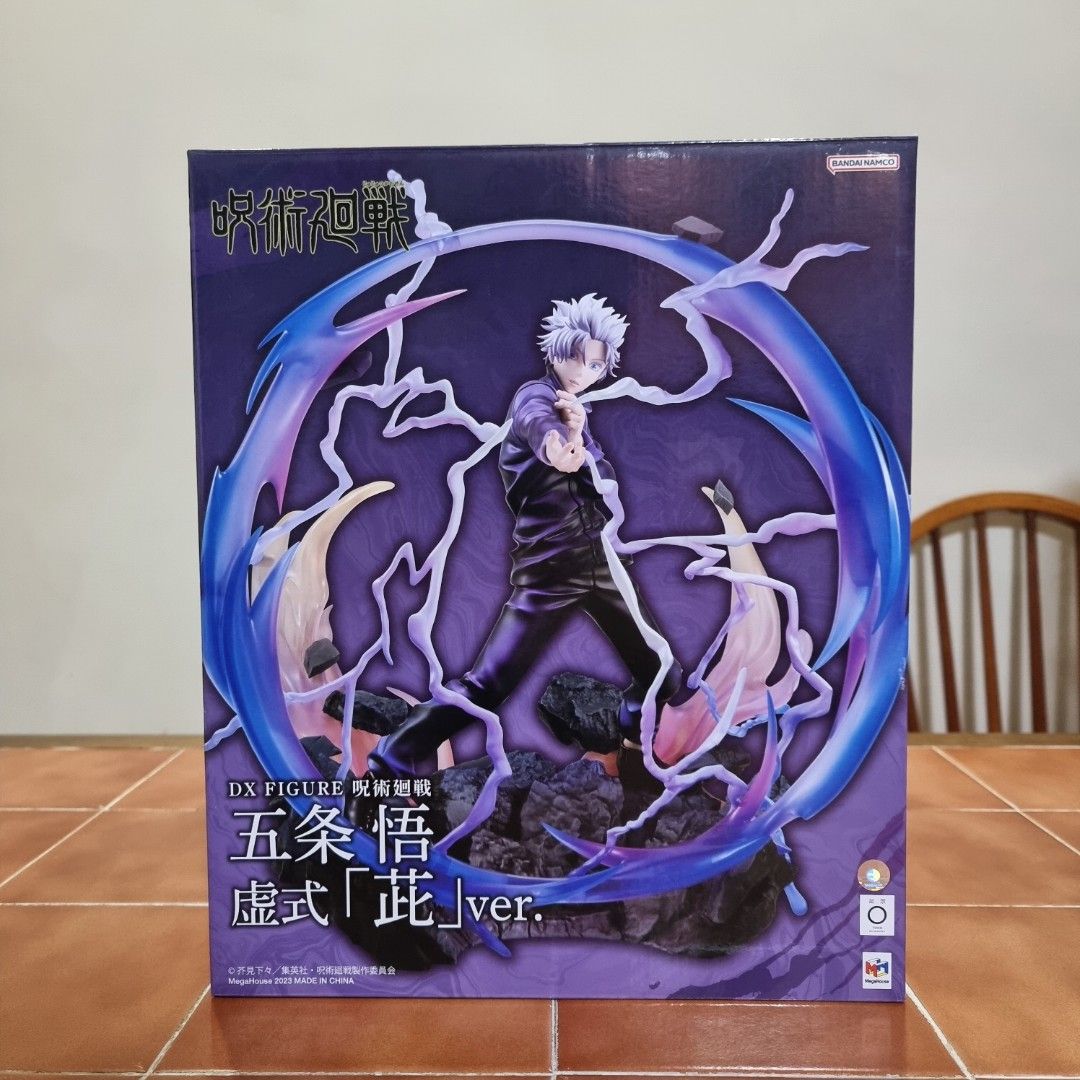 Jujutsu Kaisen - Gojo Satoru - Megahouse DX Hollow Purple Kyoshiki ...
