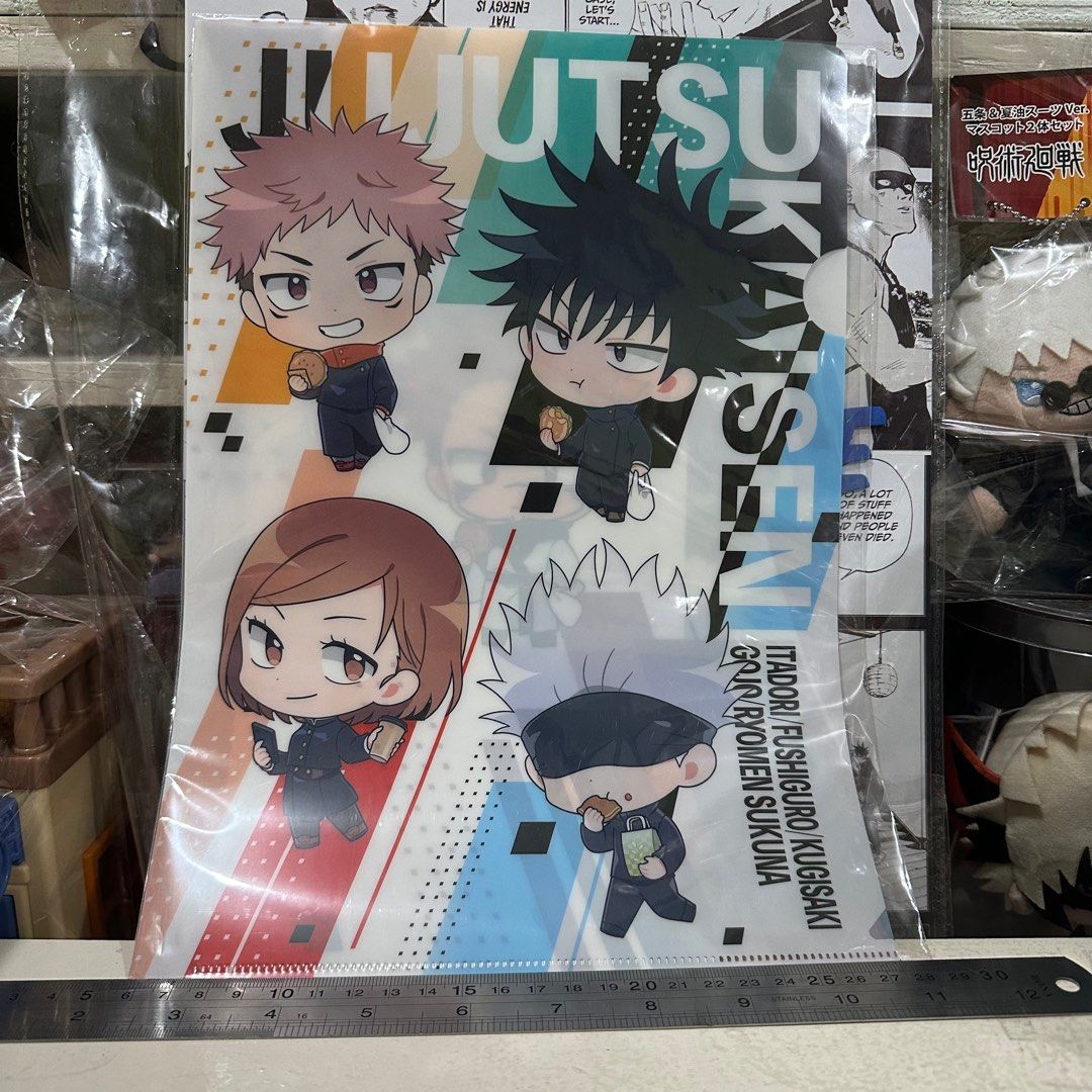 Jujutsu Kaisen File Folder A4 size Chibi Gojo, Yuji, Nobara, Megumi ...