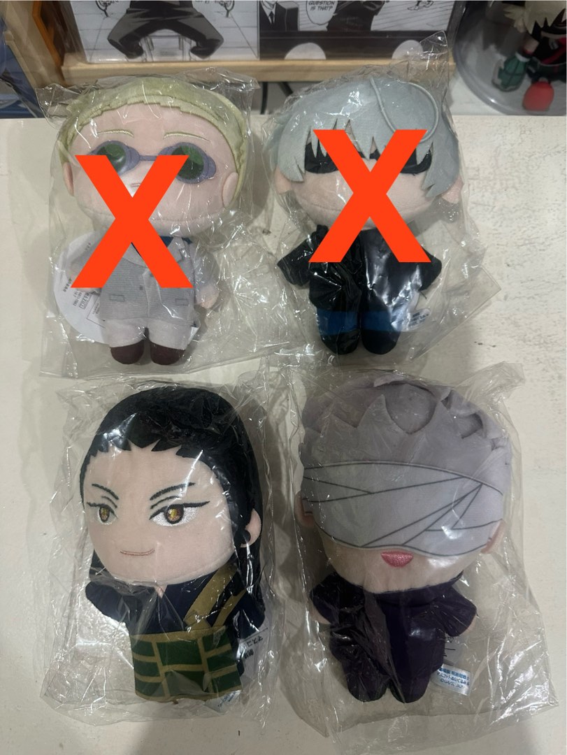 Jujutsu Kaisen Round 1 Plush SET (GETO GOJO JJK 0), Hobbies & Toys ...