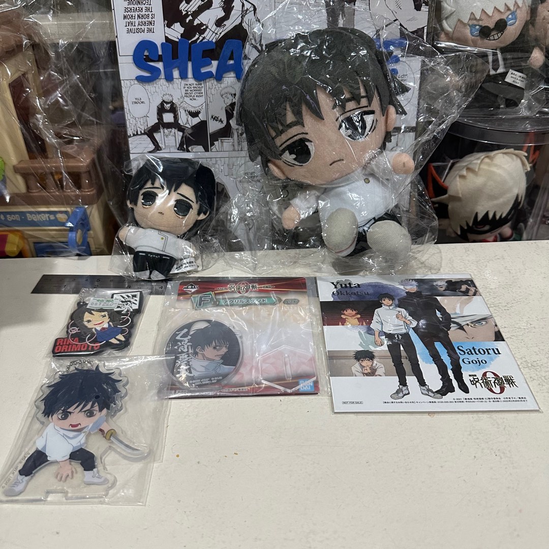 Jujutsu Kaisen Yuta Okkotsu SET, Hobbies & Toys, Toys & Games on Carousell