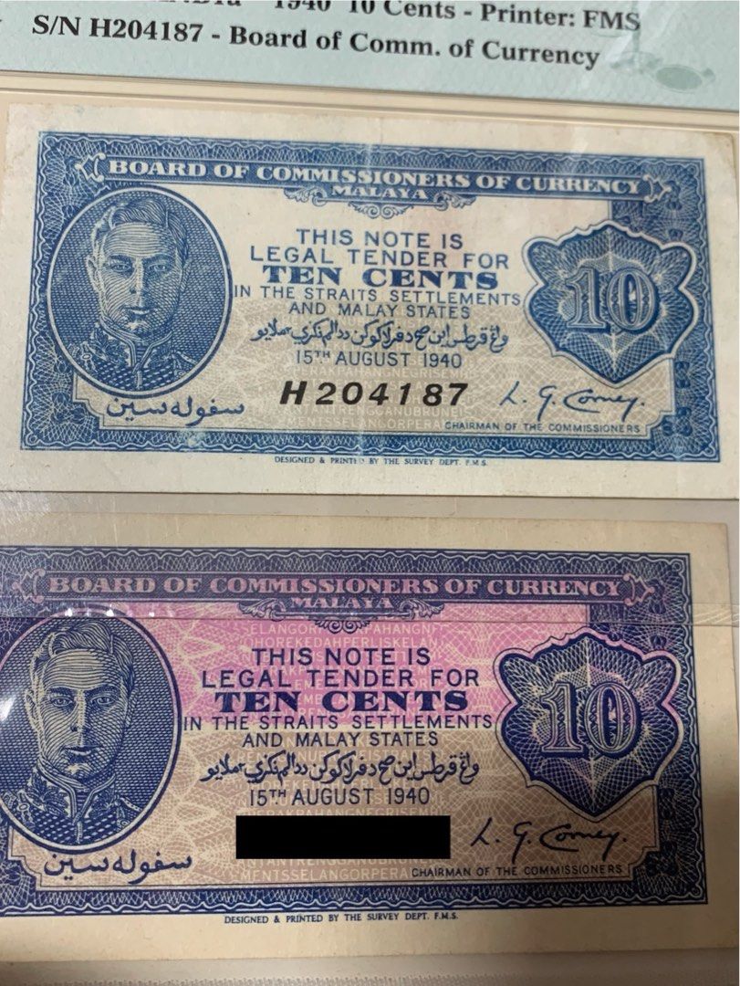 Malaya 1940 error,missing under print 10 cent banknote, Hobbies & Toys ...