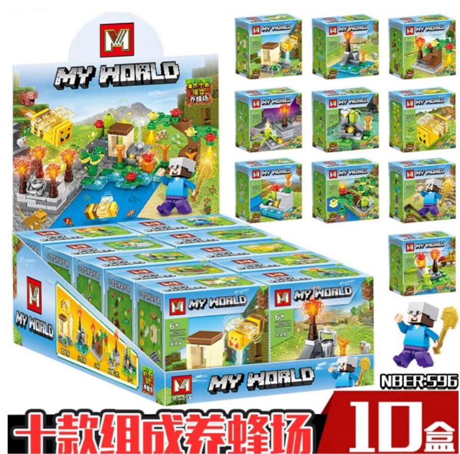 MG596 MY WORLD MINECRAFT MECH BEE FARM SET OF 10 IN 1 MINIFIGURES ...