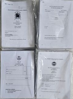 P3 P4 EMS 2024 Bundle Package (English Math Science | P3 P4 | PSLE ...