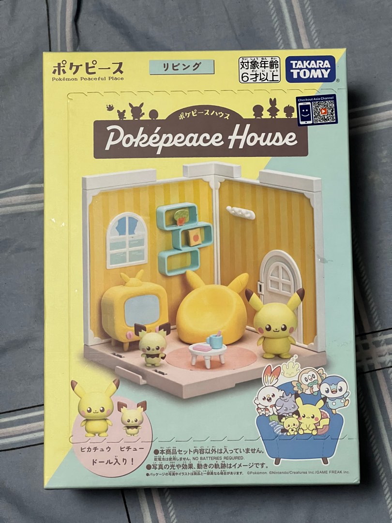 Pokemon house (Pikachu and Pichu), Hobbies & Toys, Toys & Games on ...