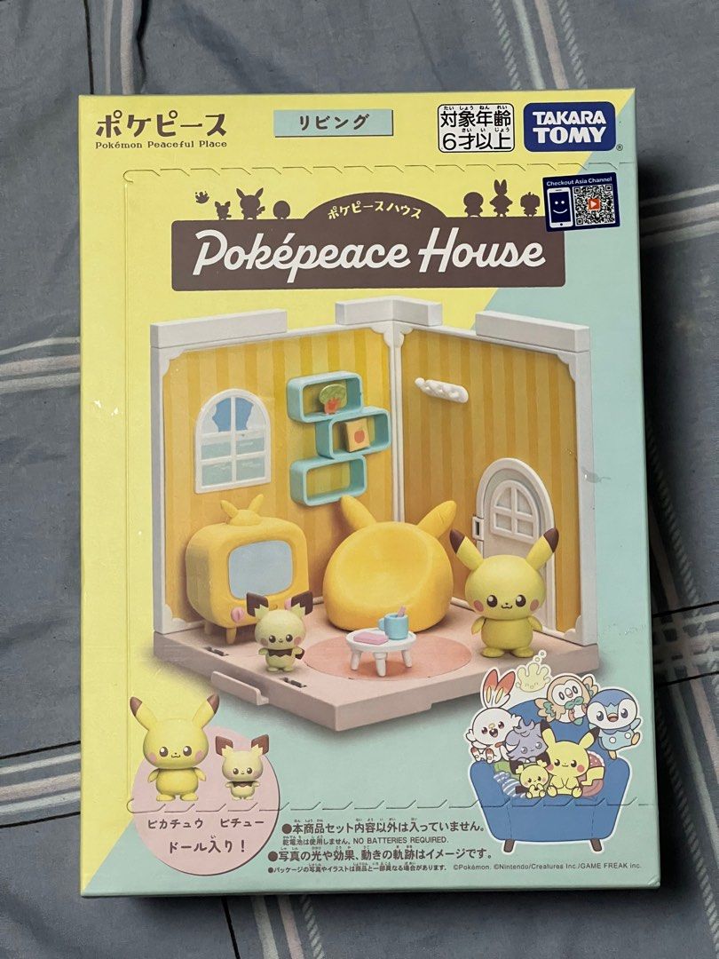 Pokemon house (Pikachu and Pichu), Hobbies & Toys, Toys & Games on ...