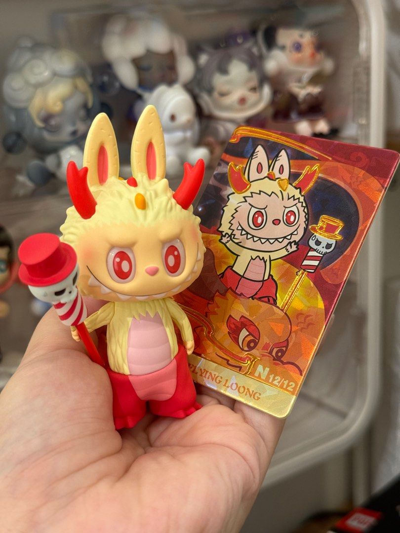 popmart labubu loong presents the treasure dragon year series, Hobbies ...