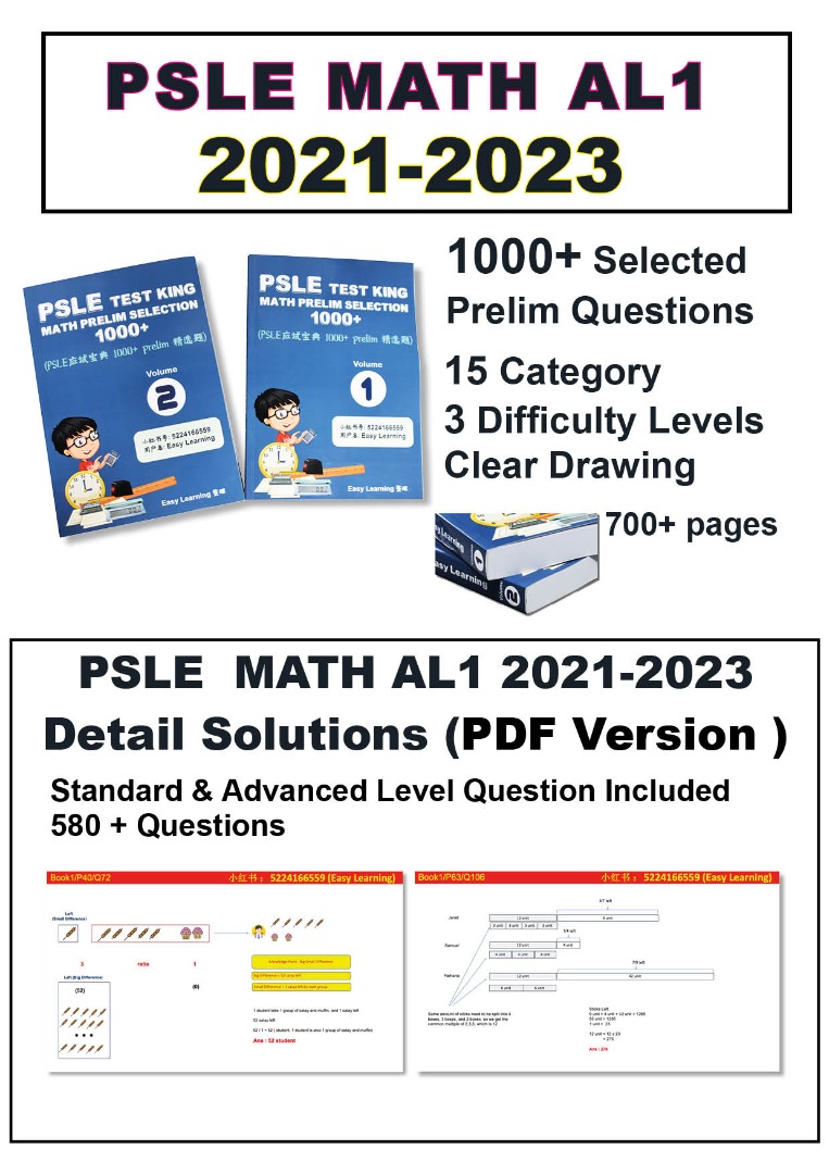 PSLE Math AL1 Prelim Questions 1000+ ( 2021-2023), Hobbies & Toys ...