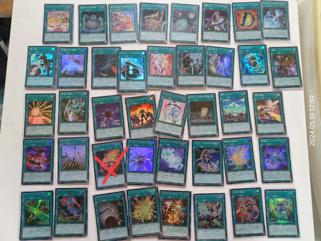 Qccp (magic spell normal card)pls read details, Hobbies & Toys, Toys & Games on Carousell