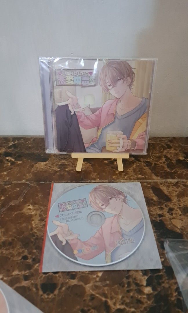 R18 Otome / Drama ASMR CD with tokuten and freebies (for girls), Hobbies & Toys, Music & Media ...