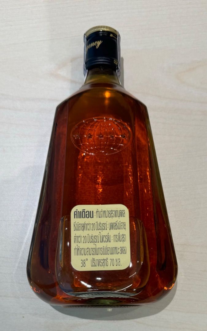 Regency V.S.O.P. Finest Brandy, 嘢食 & 嘢飲, 酒精飲料 - Carousell