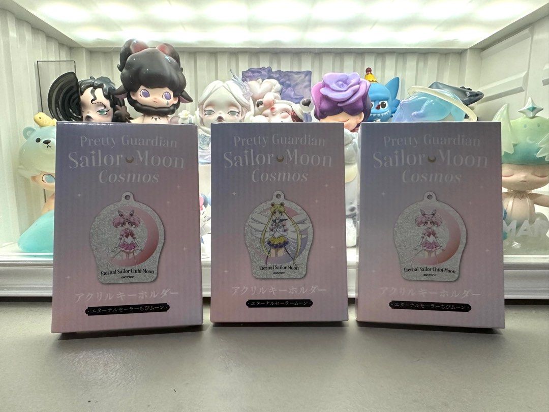 Sailor Moon Cosmos x 3 coins, Announcements on Carousell