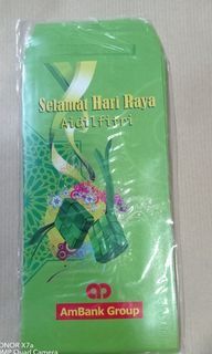 Sampul Raya RHB Bank, Hobbies & Toys, Collectibles & Memorabilia ...