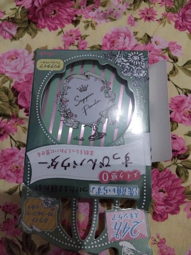 Supin Powder made in japan, Kesehatan & Kecantikan, Rias Wajah di Carousell