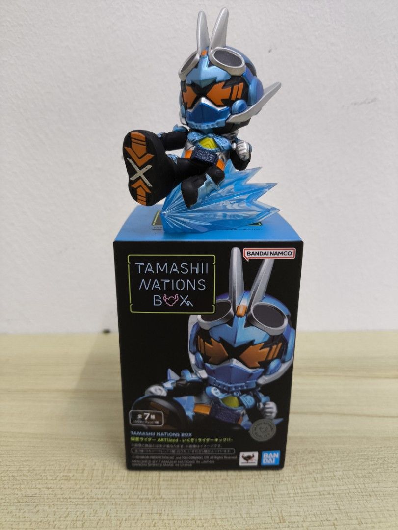 Tamashii Nation Box, Hobbies & Toys, Toys & Games on Carousell