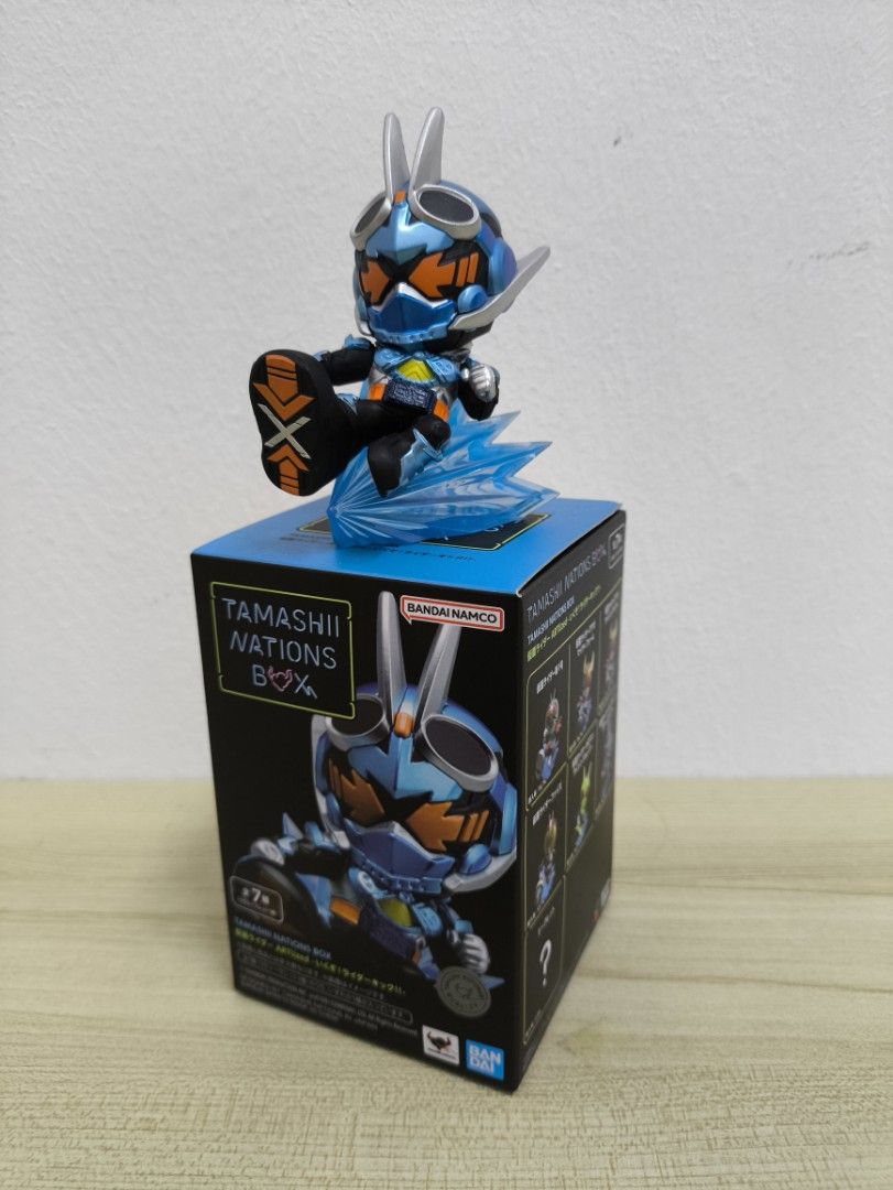 Tamashii Nation Box, Hobbies & Toys, Toys & Games on Carousell