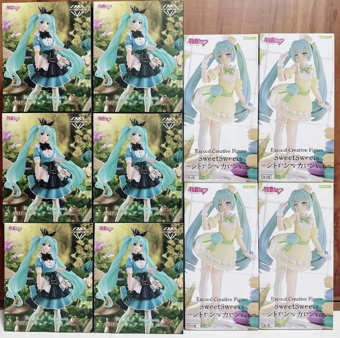 Vocaloid Artist MasterPiece Hatsune Miku (Princess Alice Version ...