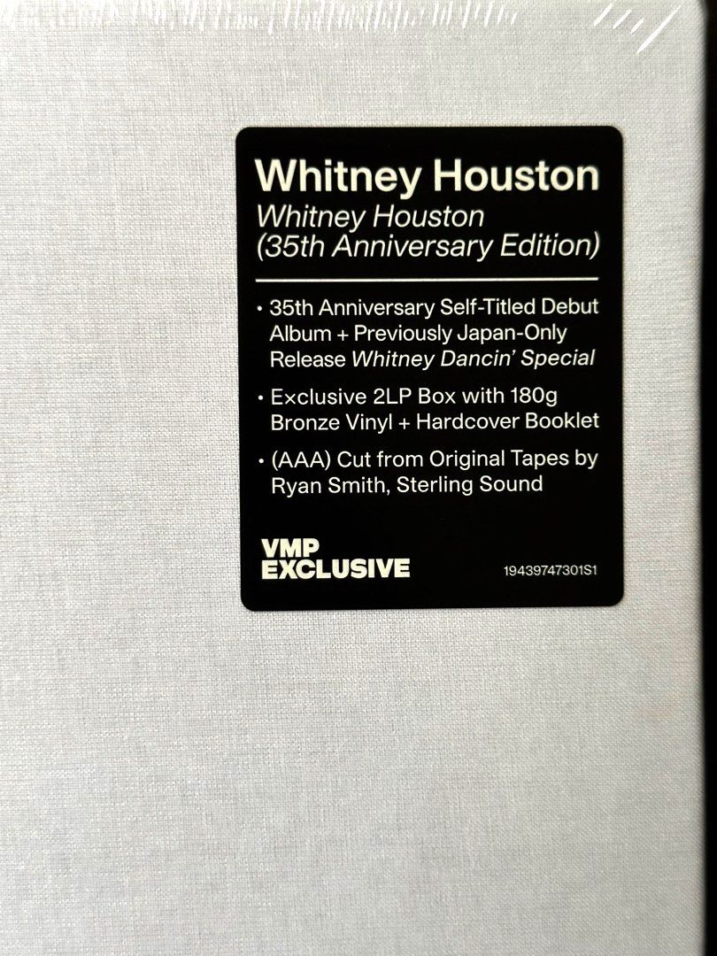 Whitney Houston (debut self-titled album) 35th Anniversary limited ...