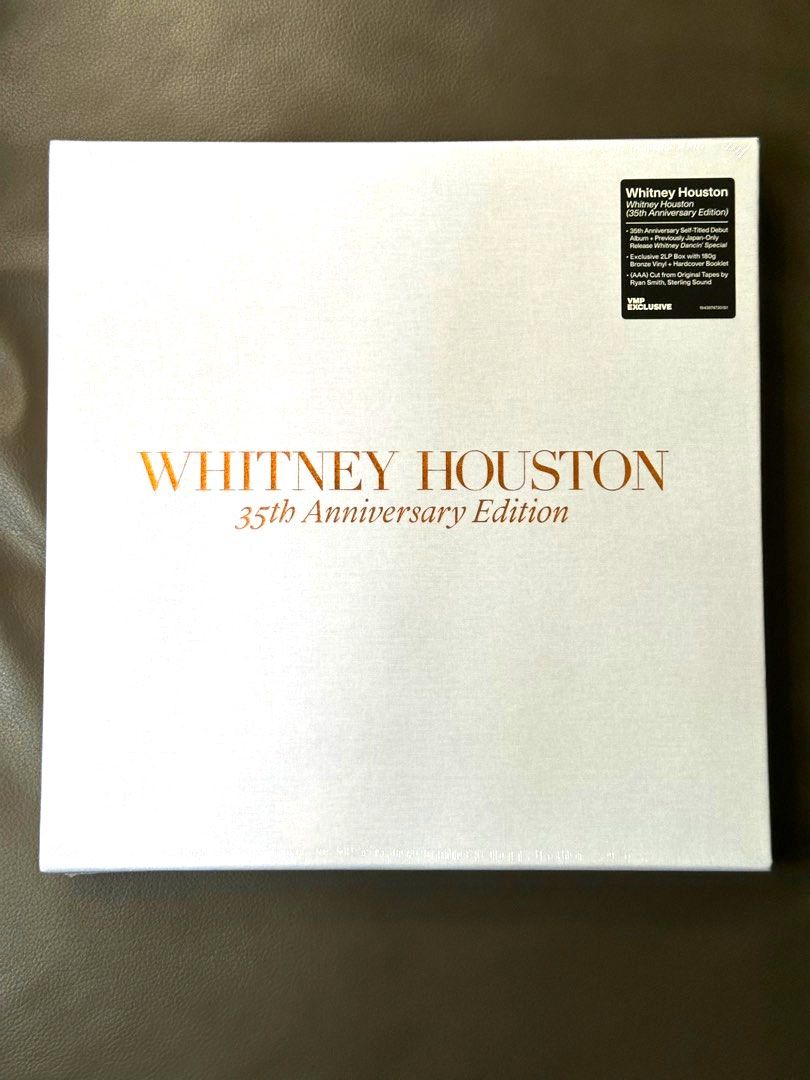 Whitney Houston (debut self-titled album) 35th Anniversary limited ...