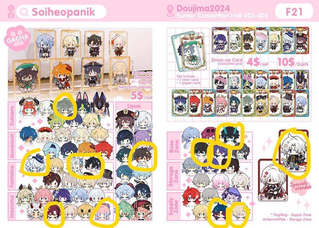 [WTT/WTB]SoiHeoPanik dress up standee Honkai Star Rail and Genshin ...