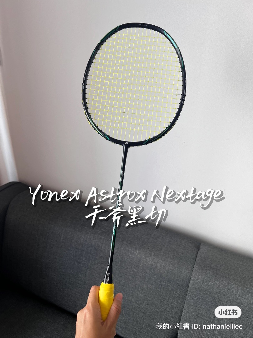 Yonex Astrox Nextage 4UG5 Black Green Badminton Racket, Sports ...