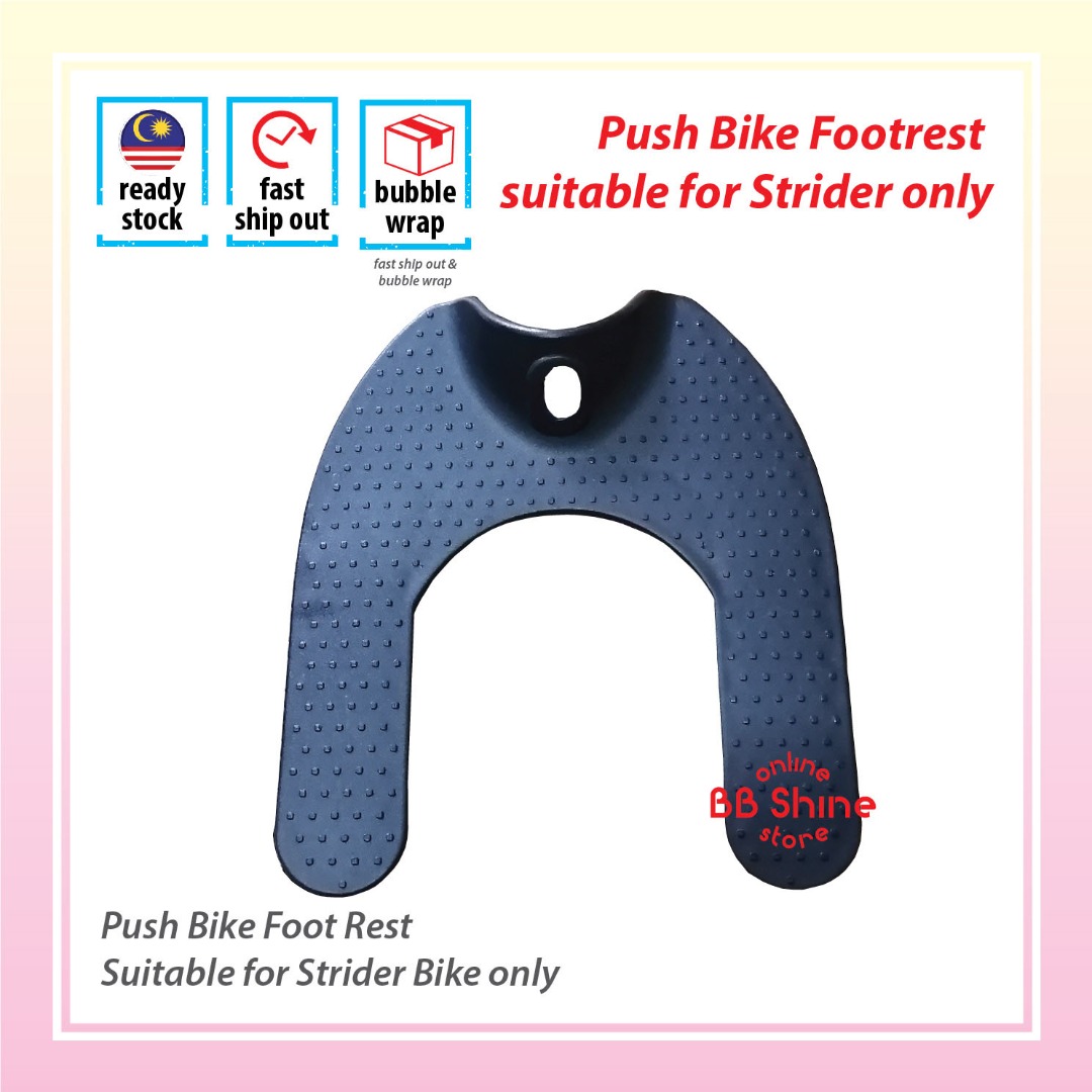 12" Push Bike Footrest, Hobbies & Toys, Toys & Games on Carousell
