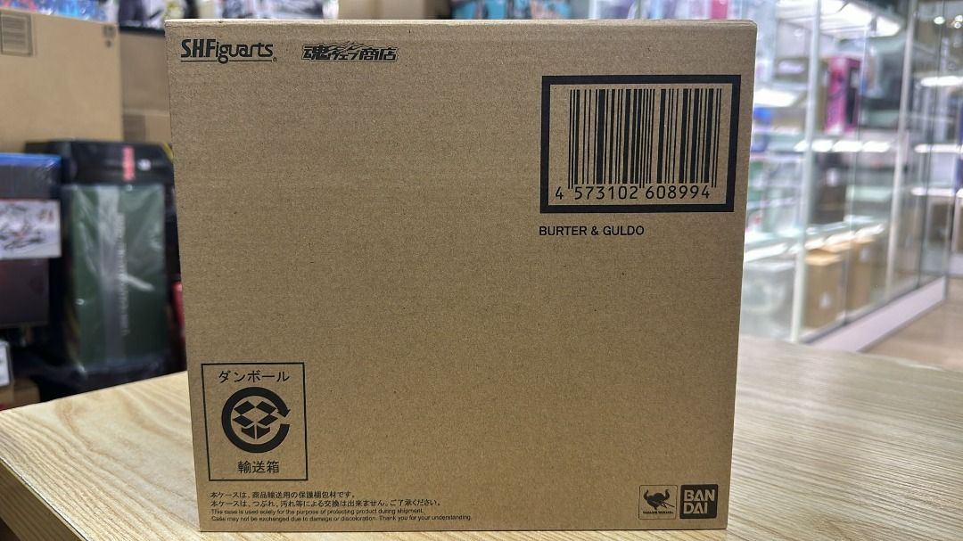 SOLD \全新 Bandai S.H.Figuarts Shf Burter Guldo Dragon Ball DragonBall 龍珠 ...