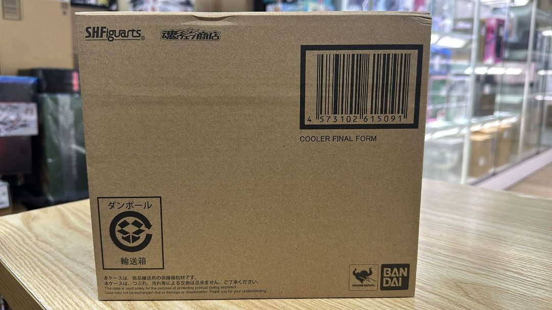 全新 2 Bandai S.H.Figuarts Shf Cooler Final Form Dragon Ball DragonBall ...